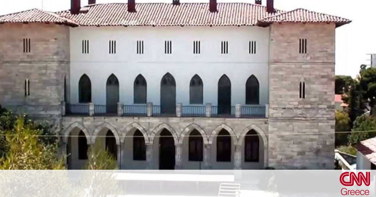 Τα «στοιχειωμένα» σπίτια της Αθήνας - CNN.gr