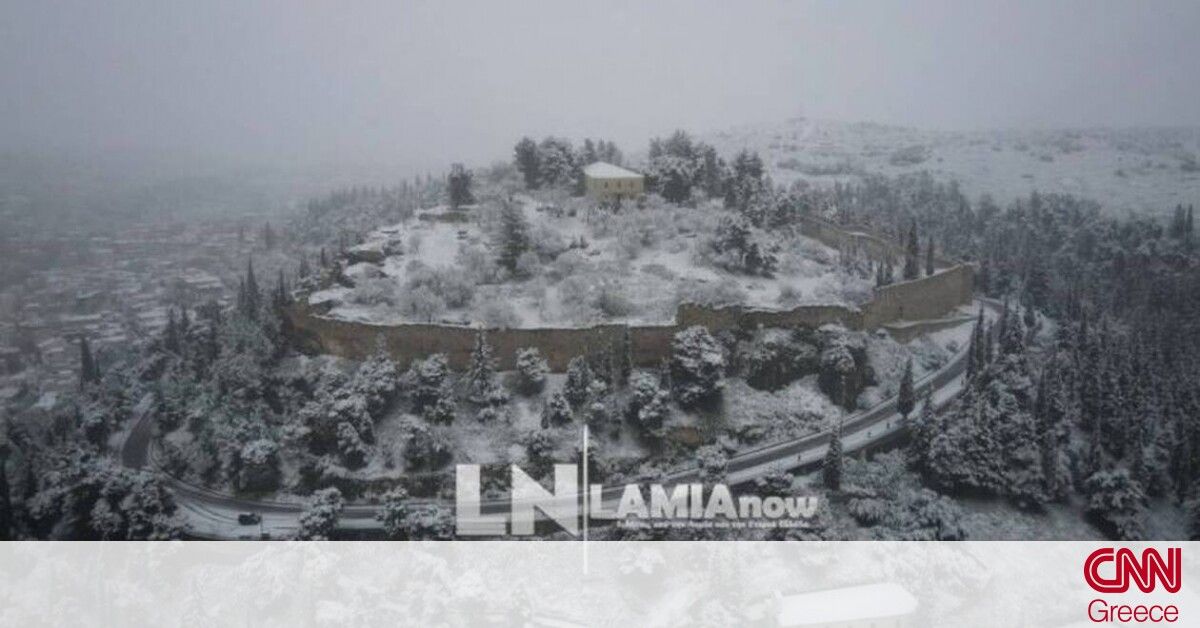 Κακοκαιρία «Μήδεια»: Η Λαμία ντύθηκε στα... λευκά - Εντυπωσιακό βίντεο ...