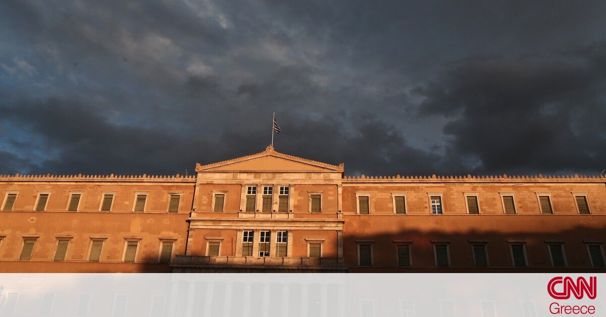 Εκδηλώσεις για τα 40 χρόνια από την ένταξη της Ελλάδας στην Ενωμένη ...