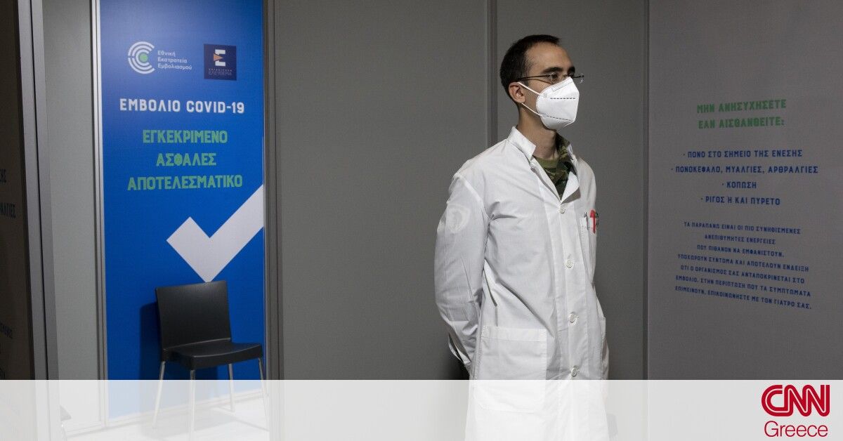 Κορωνοϊός - Θεοδωρίδου: Με τις ομάδες πολύ υψηλού κινδύνου συνεχίζεται ...