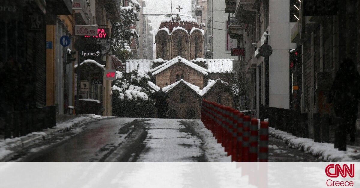 ΓΣΕΕ: Τι ισχύει σε περίπτωση αδυναμίας προσέλευσης των εργαζομένων στην ...