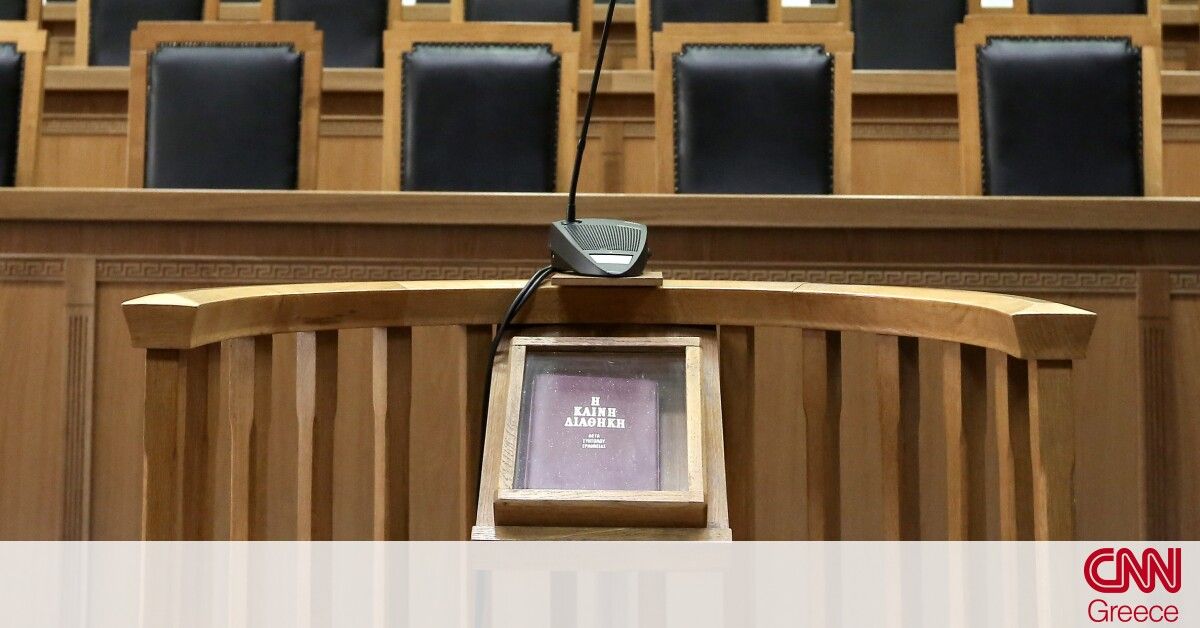 «Μήδεια»: Δεν θα λειτουργήσουν την Τετάρτη τα δικαστήρια στην Αττική ...