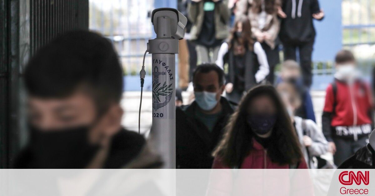 Κακοκαιρία «Μήδεια»: Κλειστά την Τετάρτη τα σχολεία σε Διδυμότειχο ...