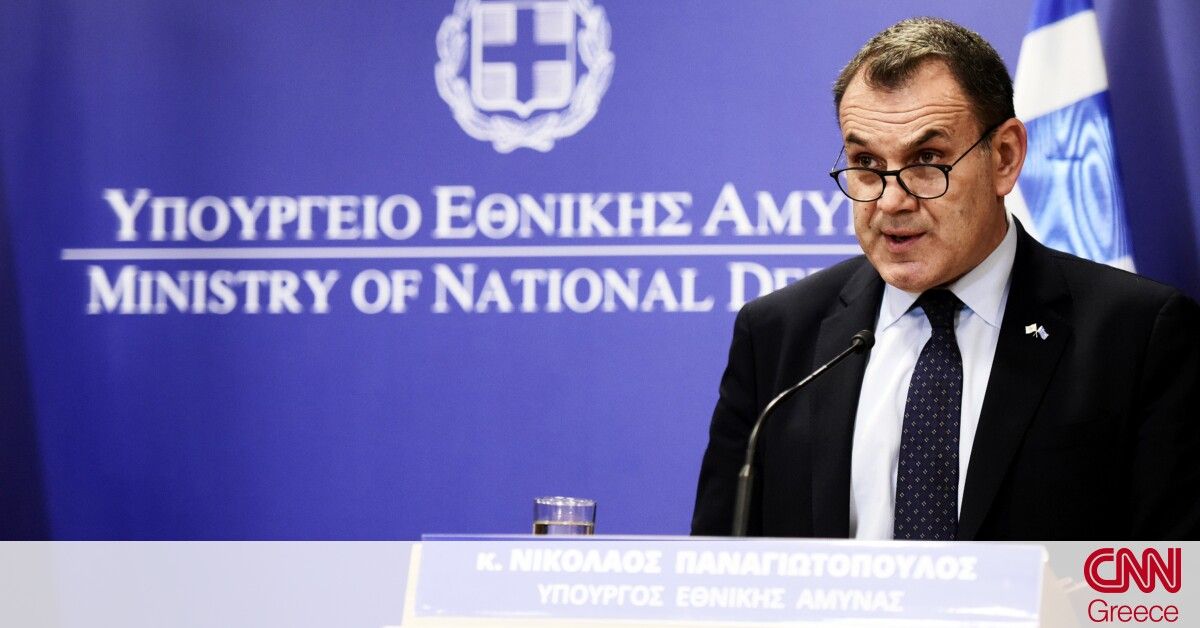 Παναγιωτόπουλος: Η Ελλάδα υπέρ της ειρηνικής επίλυσης οποιασδήποτε ...