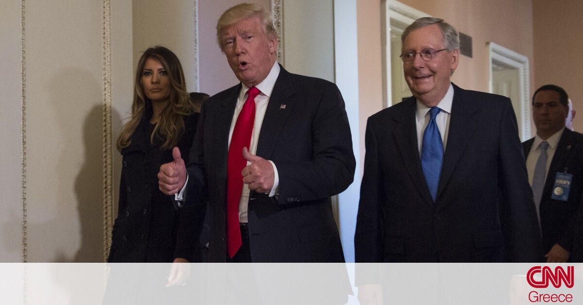 «Εμφύλιος» στο Ρεπουμπλικανικό κόμμα: Τραμπ εναντίον Μακόνελ για την ...