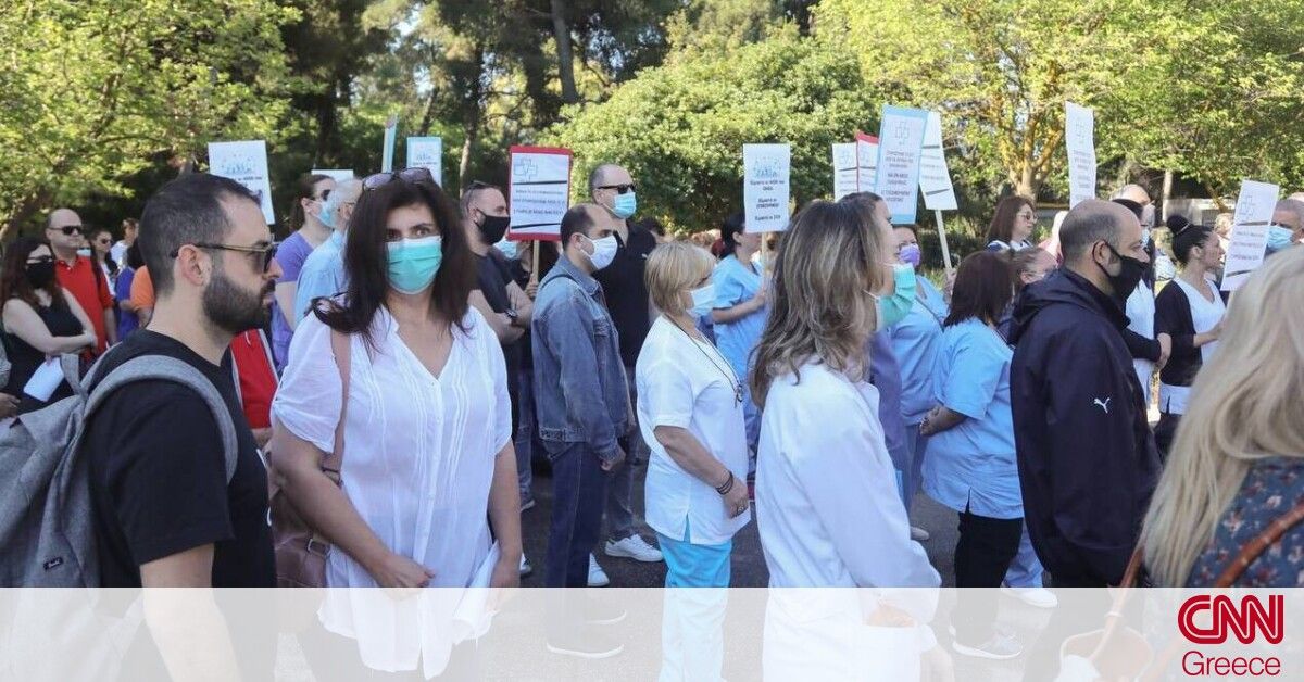 Κινητοποίηση ΠΟΕΔΗΝ στις 23 Φεβρουαρίου - CNN.gr