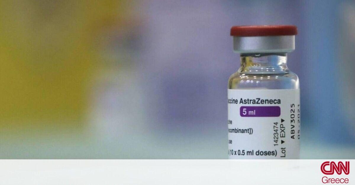Γερμανία: H ανοσία του εμβολίου της Astrazeneca μπορεί να αυξηθεί ...