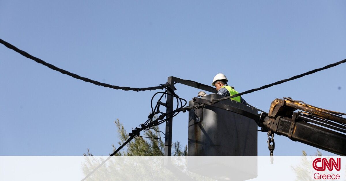 ΔΕΔΔΗΕ: Έως το βράδυ η πλήρης αποκατάσταση του ρεύματος στην Αττική ...