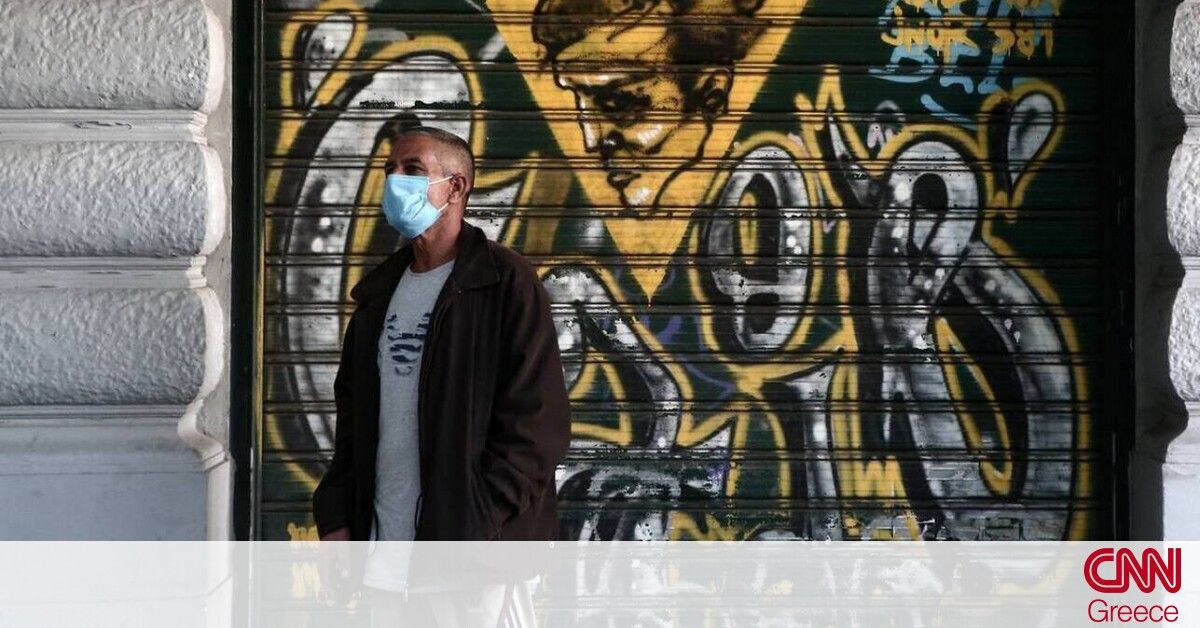 Καπραβέλος: Αυτή τη στιγμή δεν μπορούμε να μιλάμε για χαλάρωση μέτρων ...