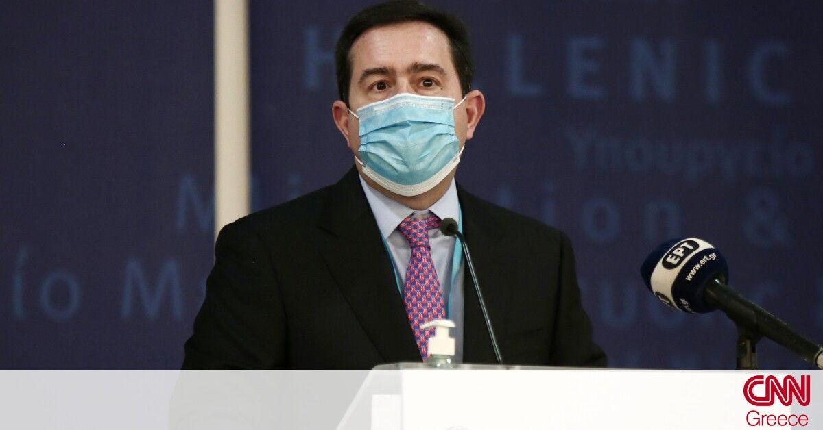 Η συγκινητική ανάρτηση του Νότη Μηταράκη για τον θάνατο της αδελφής του ...