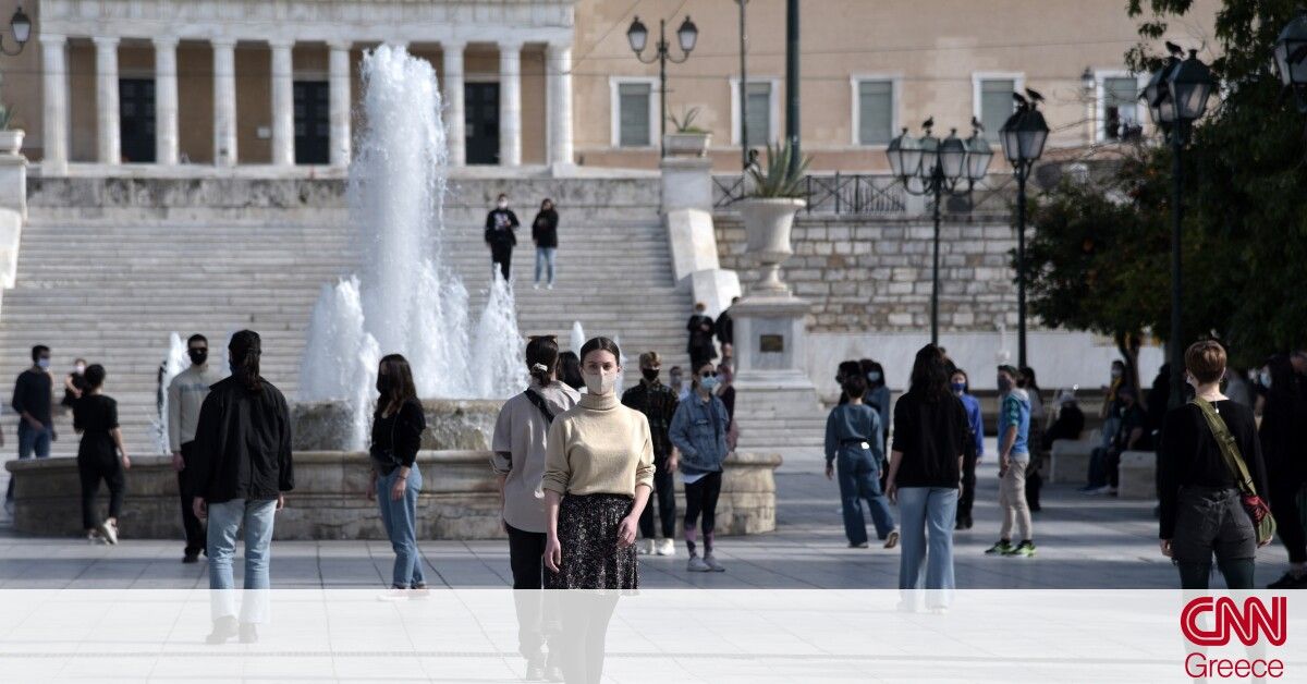 Στις 16 Μαΐου ο πρώτος γραπτός διαγωνισμός για την απόκτηση ελληνικής ...