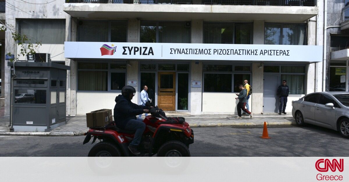 Επίκαιρη επερώτηση ΣΥΡΙΖΑ: Ολέθρια η σωφρονιστική πολιτική της ...