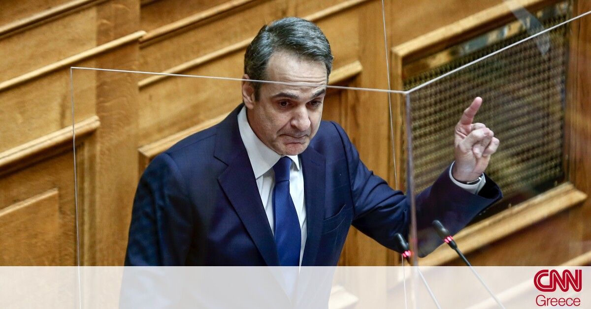 #metoo - Μητσοτάκης: Πλήρης κάλυψη σε Μενδώνη για Λιγνάδη και αίτημα ...