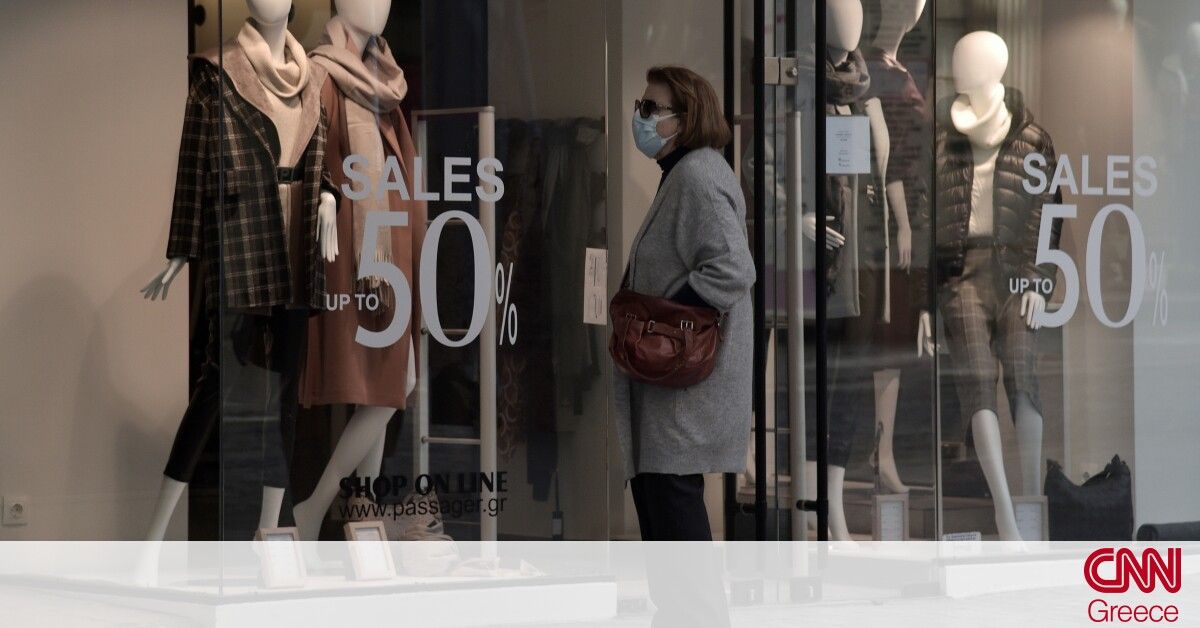 Προς παράταση δύο εβδομάδων το lockdown καθώς «ασφυκτιούν» οι ΜΕΘ – Στο ...