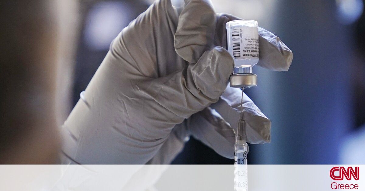 Βρετανική έρευνα: Μία και μόνο δόση του εμβολίου της Pfizer μειώνει τη ...