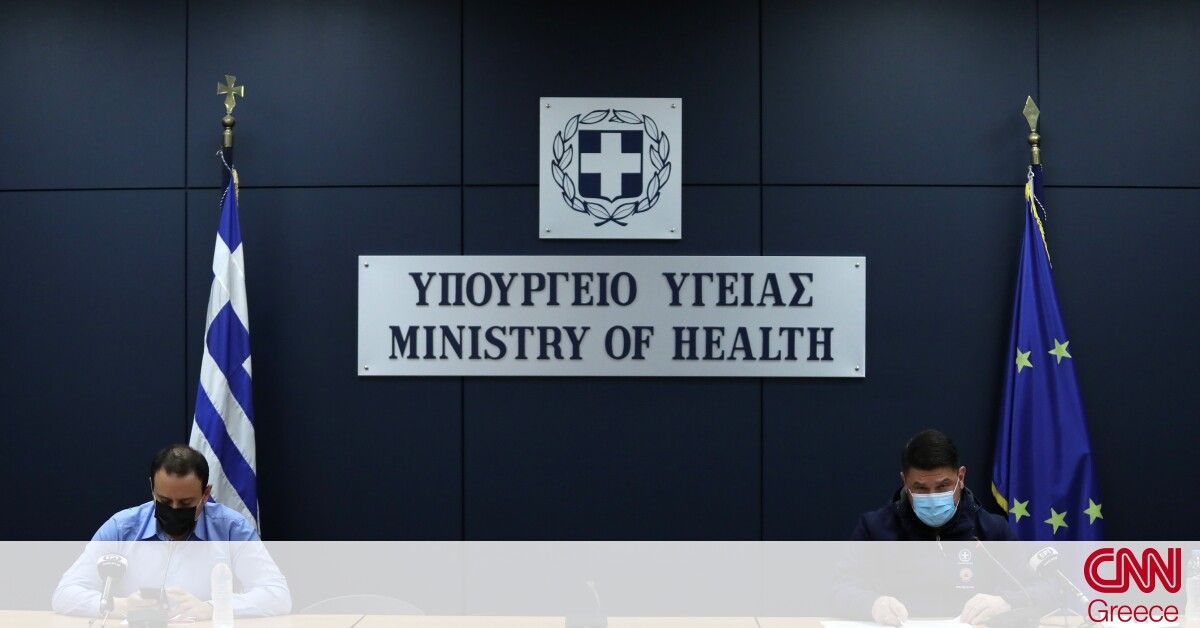 Κορωνοϊός: Παράταση lockdown στην Αττική - Οι νέες περιοχές που ...