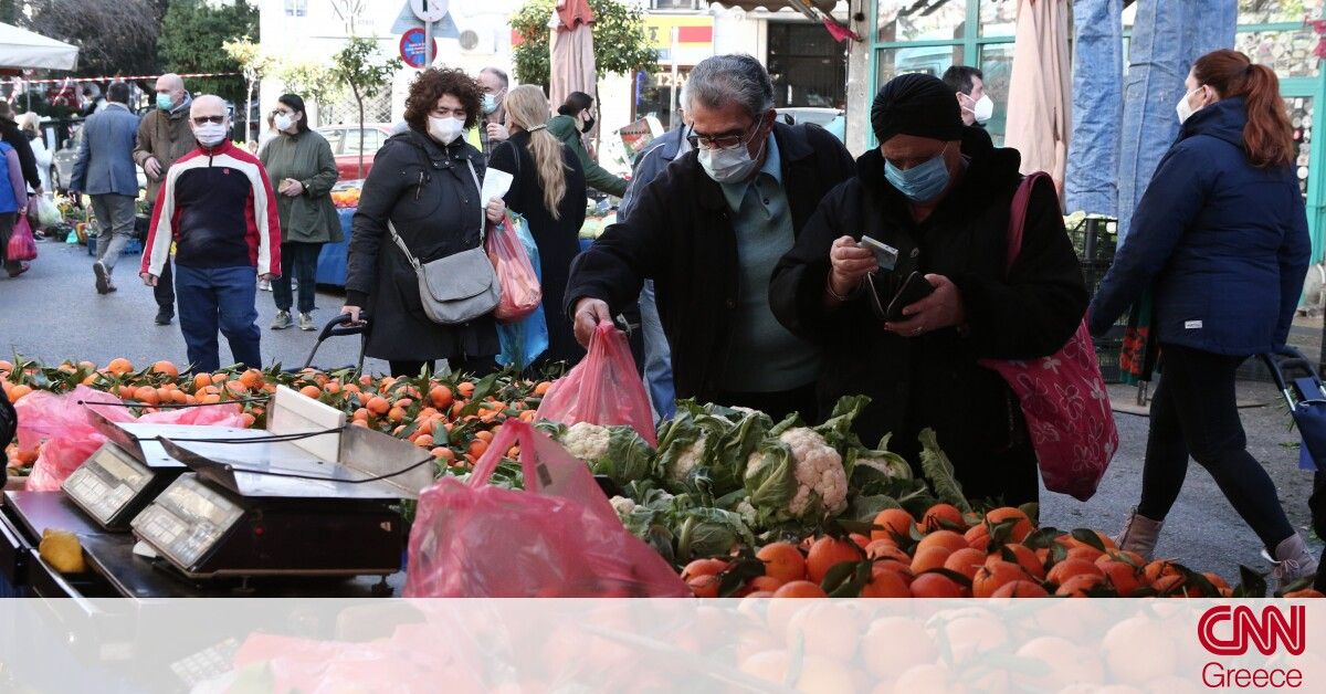 Κορωνοϊός: Λειτουργούν ξανά οι λαϊκές τα Σαββατοκύριακα - CNN.gr