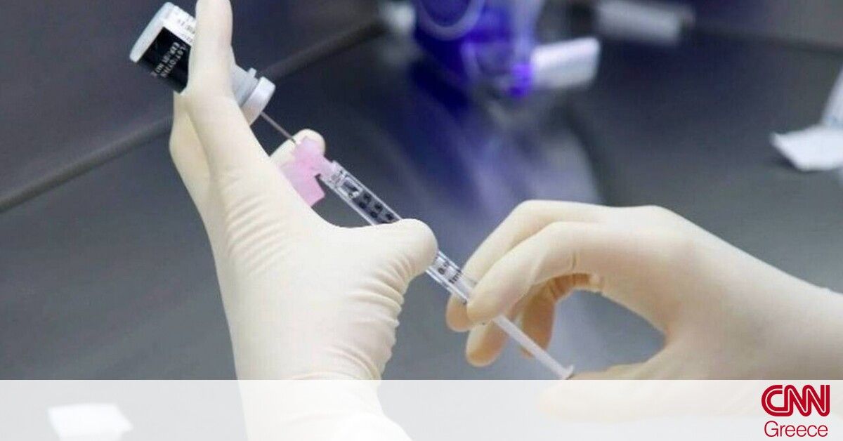 Κορωνοϊός: Απαραίτητη πιθανότατα και τρίτη δόση του εμβολίου της Pfizer/ BioNTech - CNN.gr