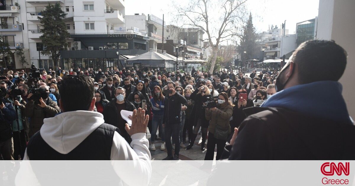 Θεσσαλονίκη: Διαμαρτυρία κατοίκων του Δήμου Κορδελιού - Ευόσμου για την ...