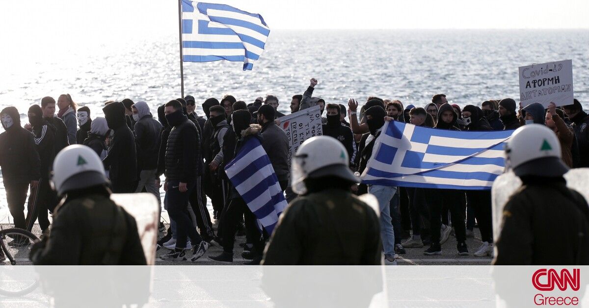 Θεσσαλονίκη: Συγκέντρωση κατά του lockdown στον Λευκό Πύργο - CNN.gr