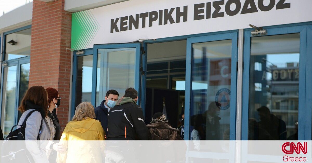 Κορωνοϊός: Ρεκόρ εμβολιασμών σήμερα - Στο 1 εκατ. εντός της εβδομάδας ...