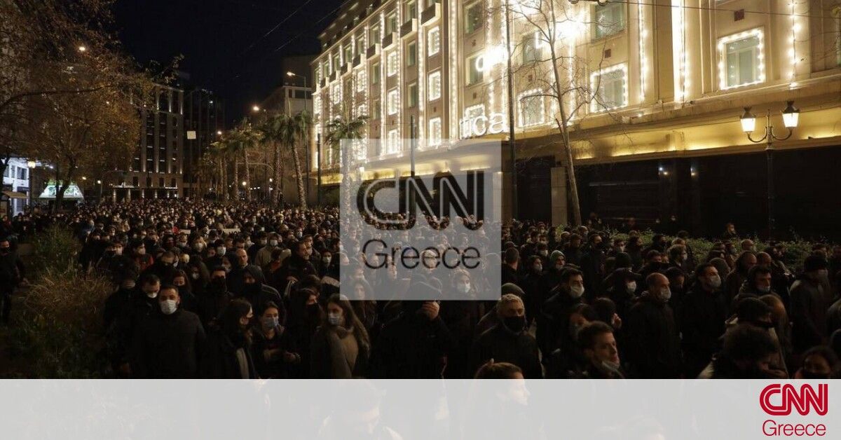 Μαζική κινητοποίηση για τον Δημήτρη Κουφοντίνα στο Σύνταγμα - CNN.gr