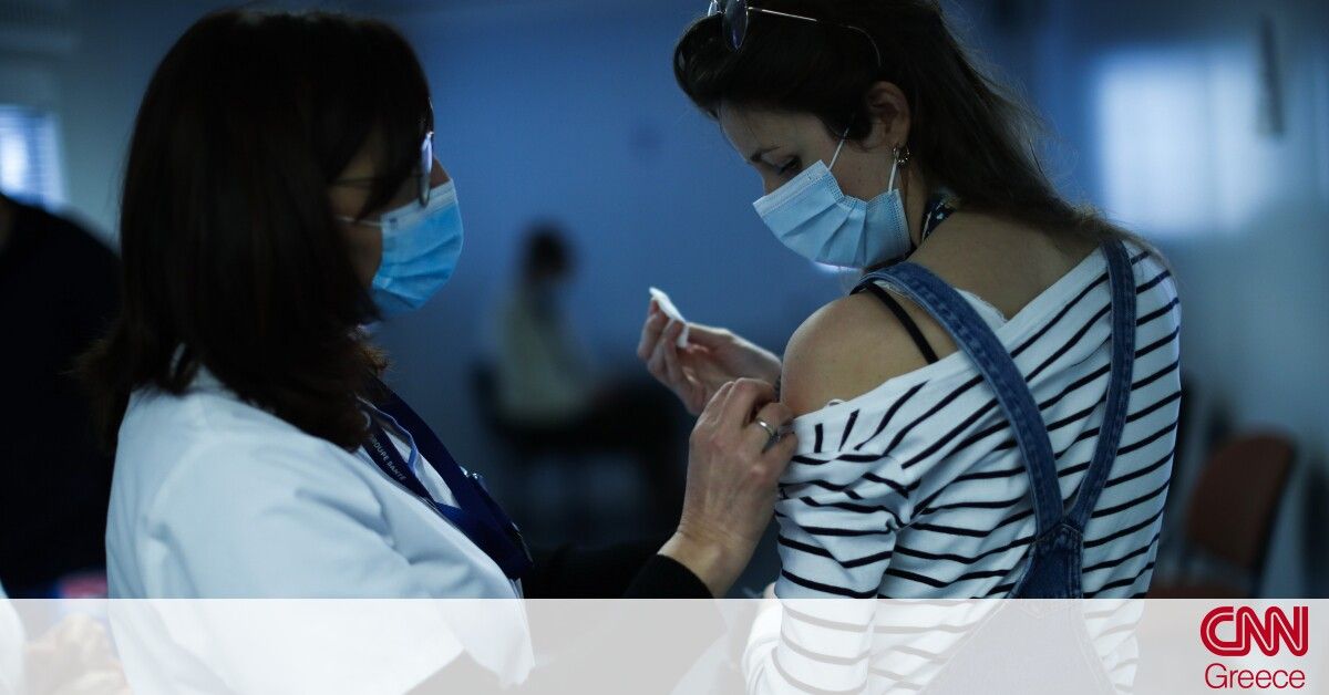 Πιστοποιητικό εμβολιασμού - Κομισιόν: Δεν θα υπάρχουν διακρίσεις - CNN.gr