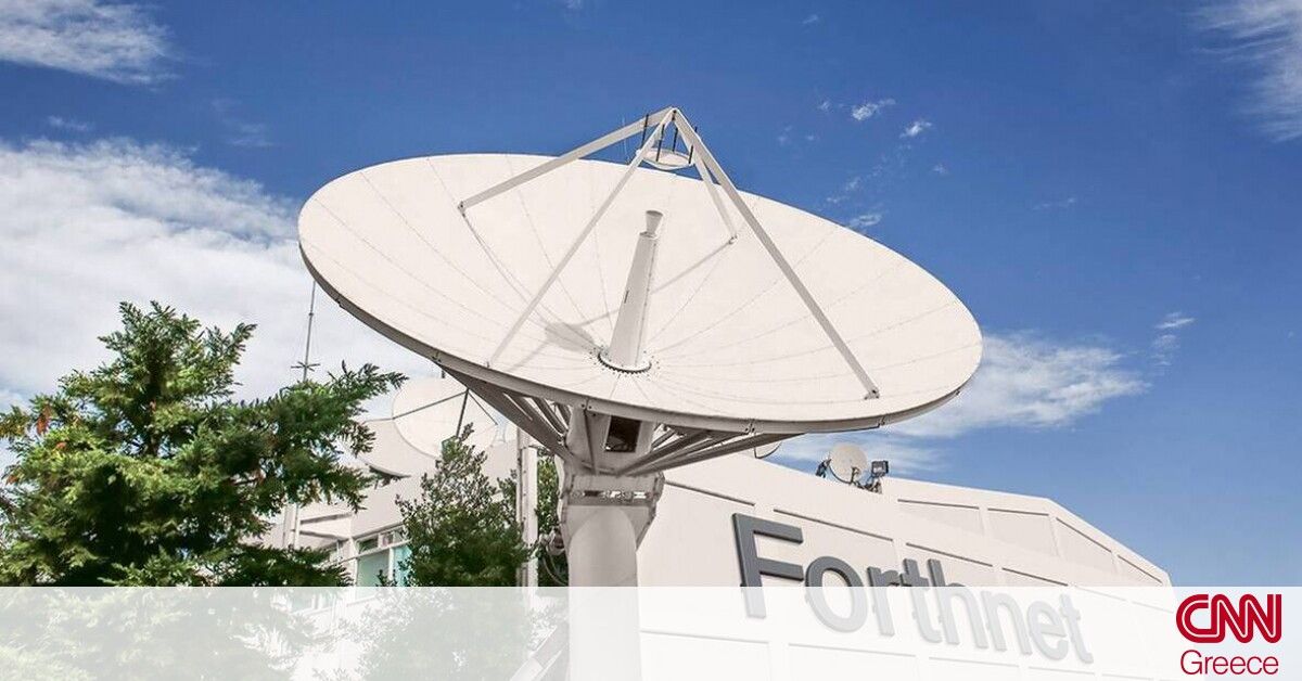 Forthnet: Πετυχημένη η δημόσια πρόταση, οδεύει προς την έξοδο από το ΧΑ - CNN.gr