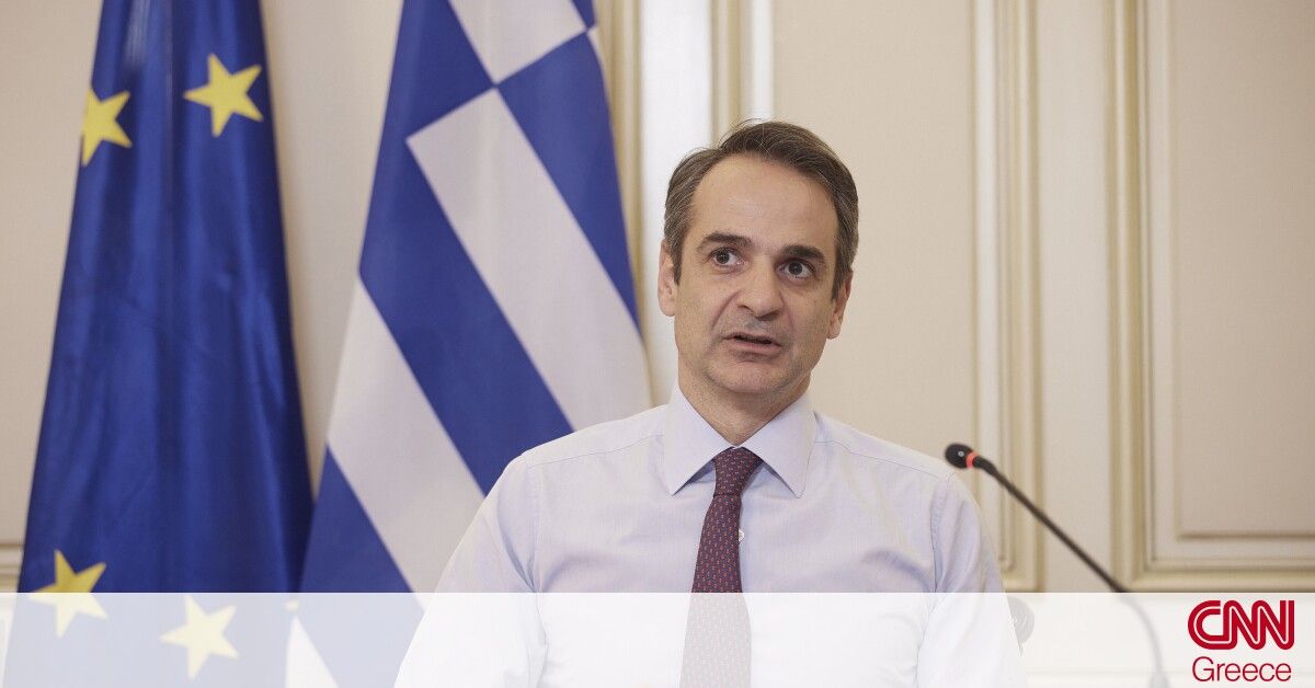 Μητσοτάκης στο ΕΛΚ: Βλέπουμε φως στο τέλος του τούνελ - CNN.gr