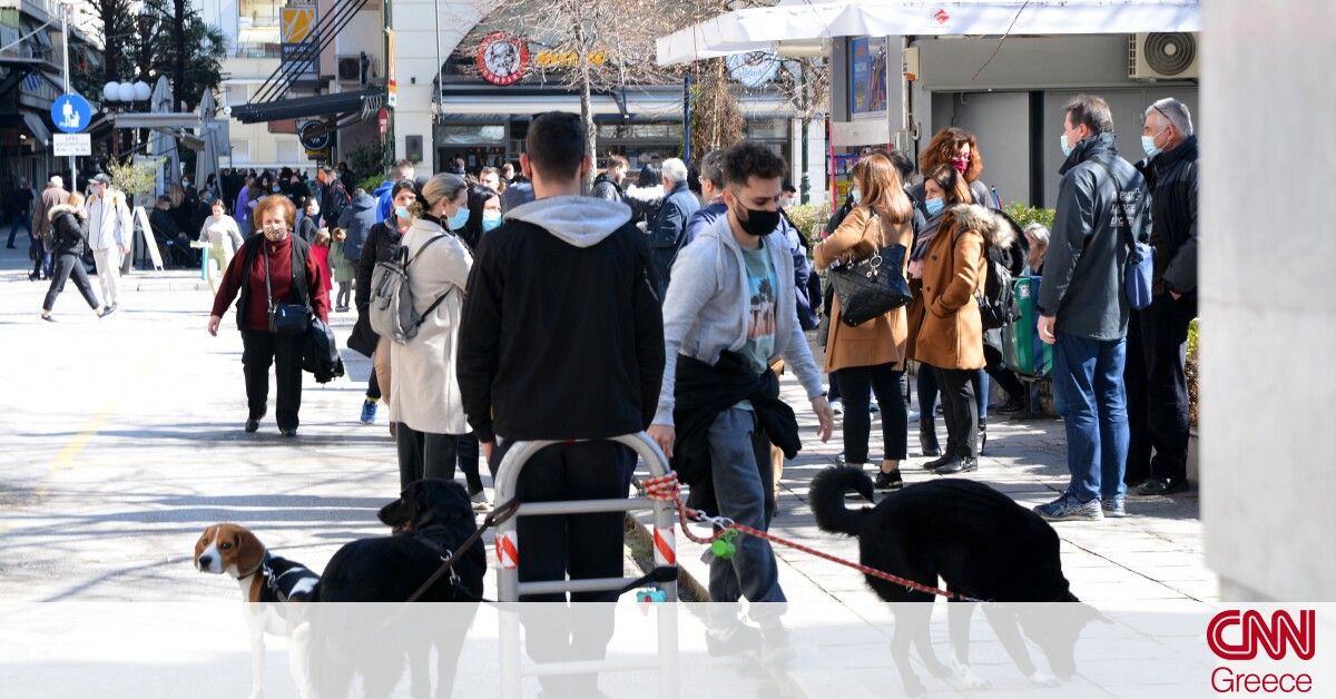 Σεισμός Ελασσόνα: «Χορός» μετασεισμών μετά την ισχυρή δόνηση - CNN.gr