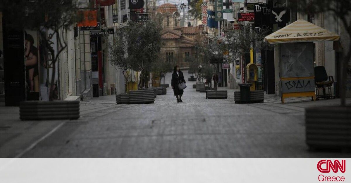 Κορωνοϊός: Νέες περιοχές σε σκληρό lockdown - Όλη η χώρα στο «κόκκινο» - CNN.gr