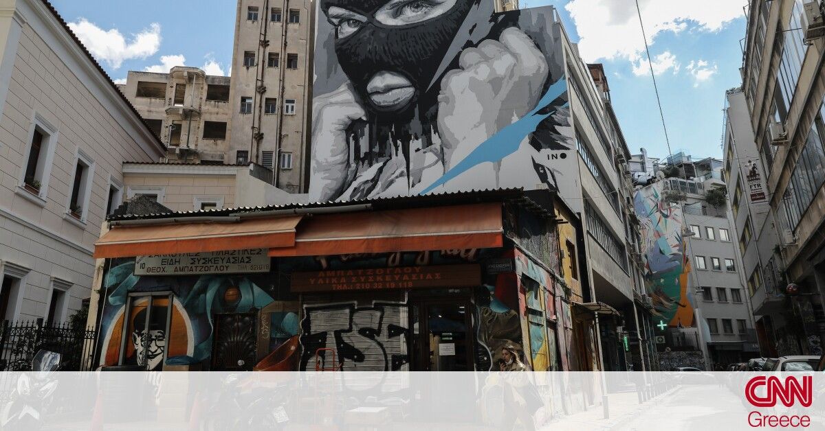 Lockdown συνέχεια με νέα αυστηρότερα μέτρα: Τι ισχύει για μετακινήσεις, σχολεία και SMS - CNN.gr