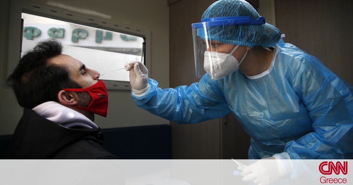Κορωνοϊός: Παραμένει «επίκεντρο» η Αττική με 1.051 κρούσματα, 257 σε ...