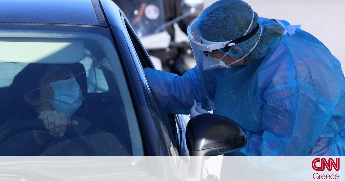 Κορωνοϊός: «Πρωταθλήτρια» ξανά η Αττική με 1.057 κρούσματα, 247 στη ...