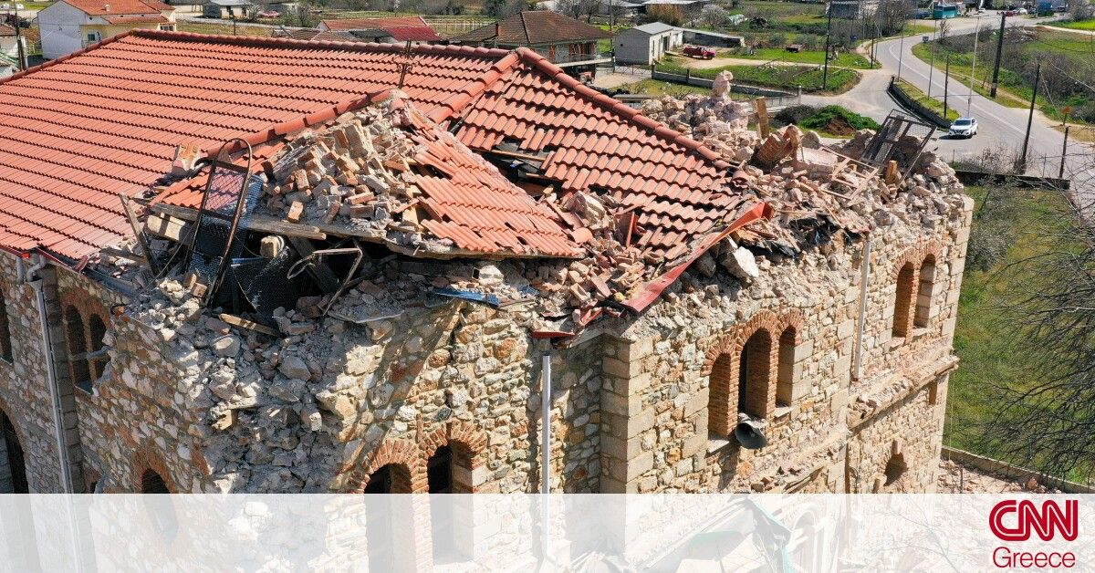 Σεισμός Ελασσόνα: Μη κατοικήσιμα 520 σπίτια - Συνεχίζεται η καταγραφή ...