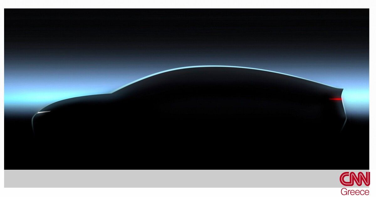 Τι είναι το Project Trinity της Volkswagen; - CNN.gr