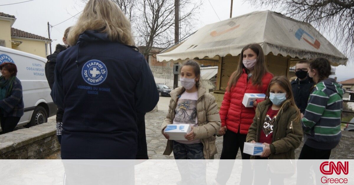 Σεισμός Ελασσόνα: Οι Γιατροί του Κόσμου στους σεισμόπληκτους της ...