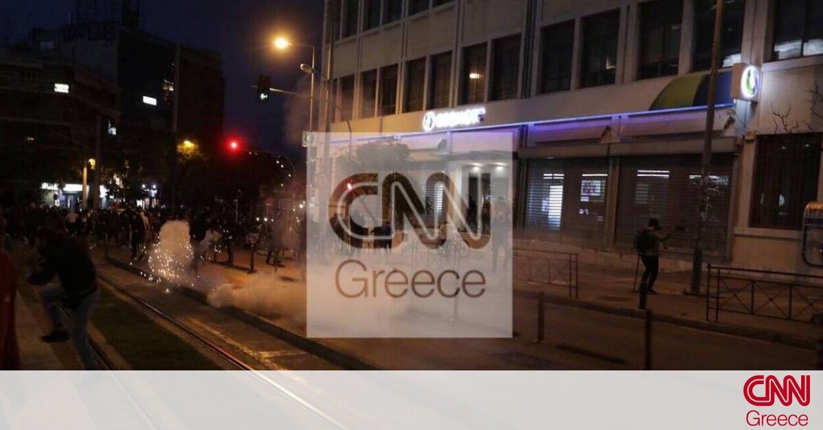 Δήμος Νέας Σμύρνης: Καταδικαστέα η βία από όπου κι αν προέρχεται - CNN.gr