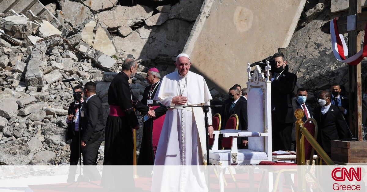 Επίσκεψη Πάπα στη Μοσούλη: Προσευχή στα χαλάσματα εκκλησιών που ...