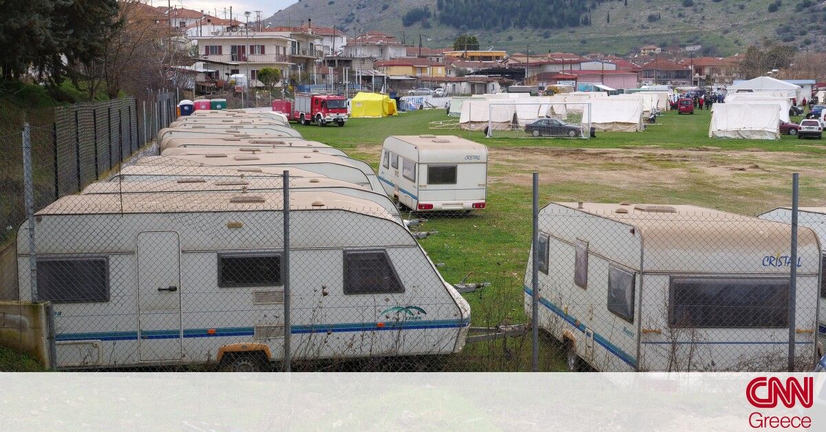 Σεισμός Ελασσόνα: «Ράλι» για την προμήθεια οικίσκων και τροχόσπιτων ...