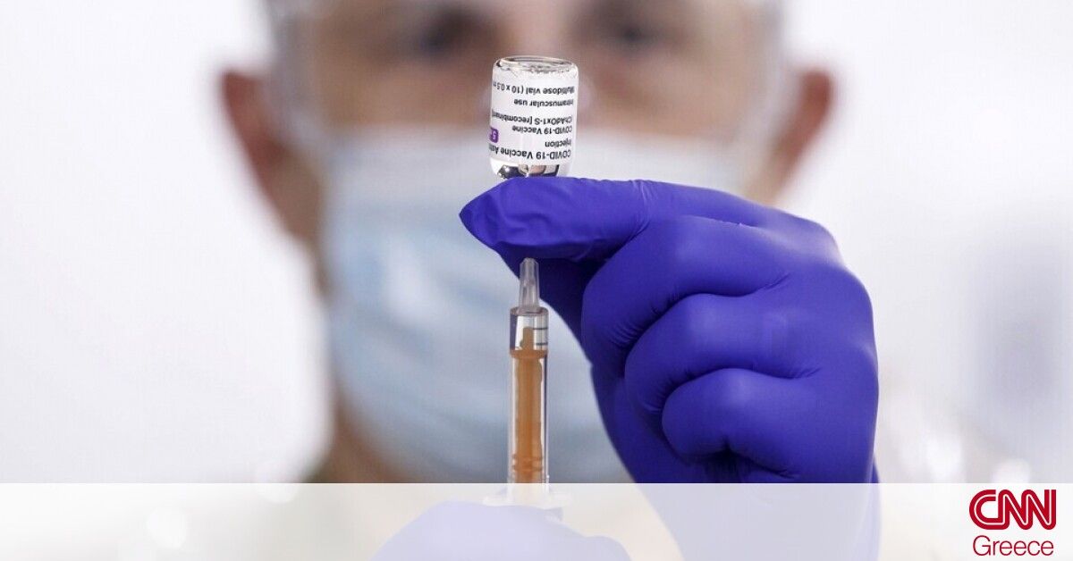 Κορωνοϊός - Θεοδωρίδου: Και σε άνω των 65 ετών το εμβόλιο της ...