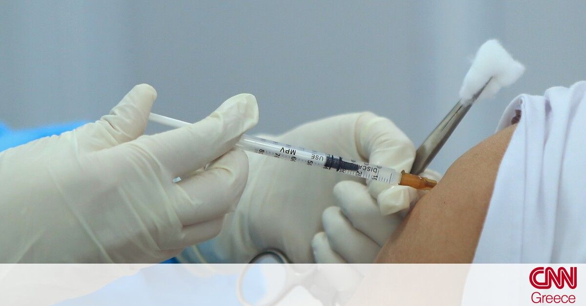 Κορωνοϊός: «Πράσινο φως» για χρήση του εμβολίου AstraZeneca στους άνω ...