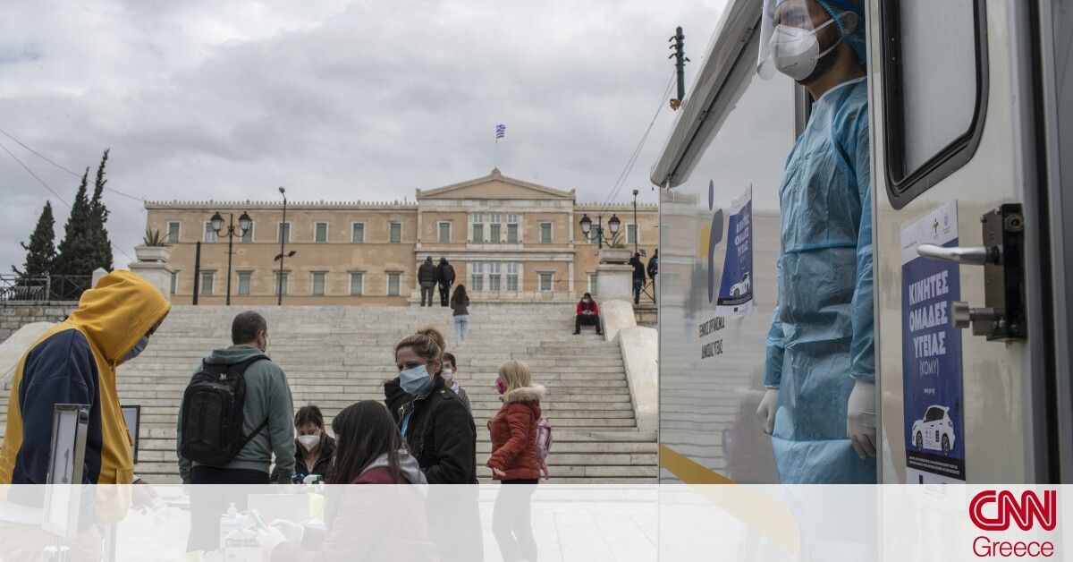 Lockdown με το βλέμμα στον Μάιο: Τα επόμενα βήματα και η αναπροσαρμογή ...
