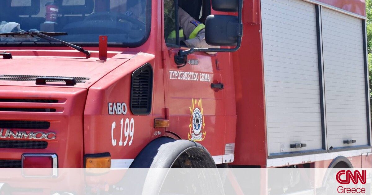 Φωτιά τώρα σε κτήριο στον Βοτανικό - Επί ποδός η Πυροσβεστική - CNN.gr