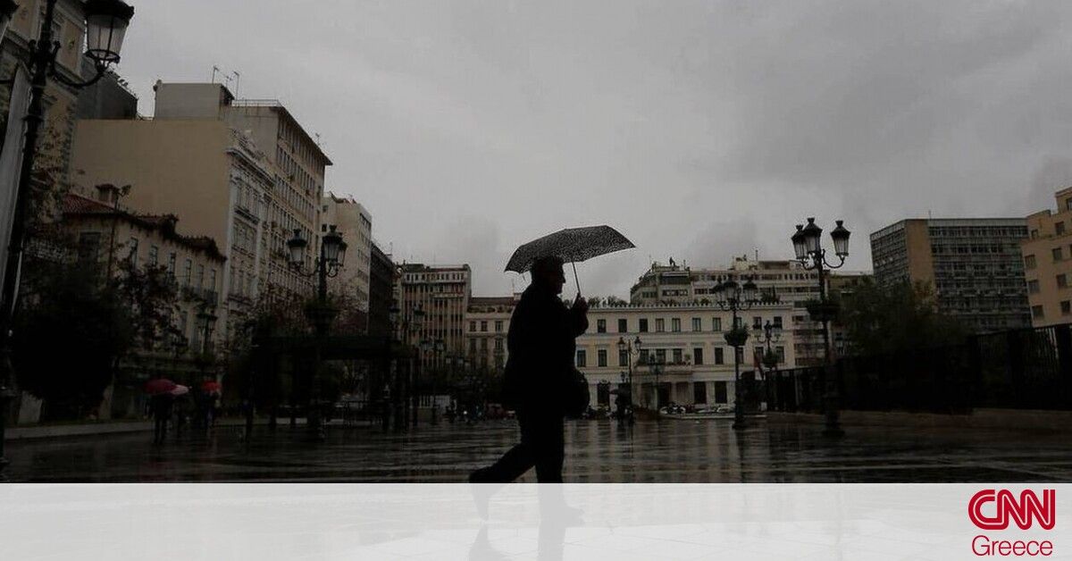 Αλλάζει ο καιρός την Τετάρτη - Που αναμένονται βροχές και καταιγίδες ...