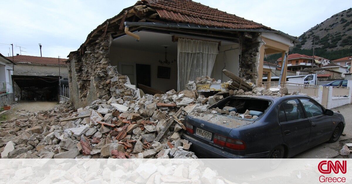 Σεισμός Ελασσόνα: Σήμερα οι πρώτοι οικίσκοι στους πληγέντες της Λάρισας ...