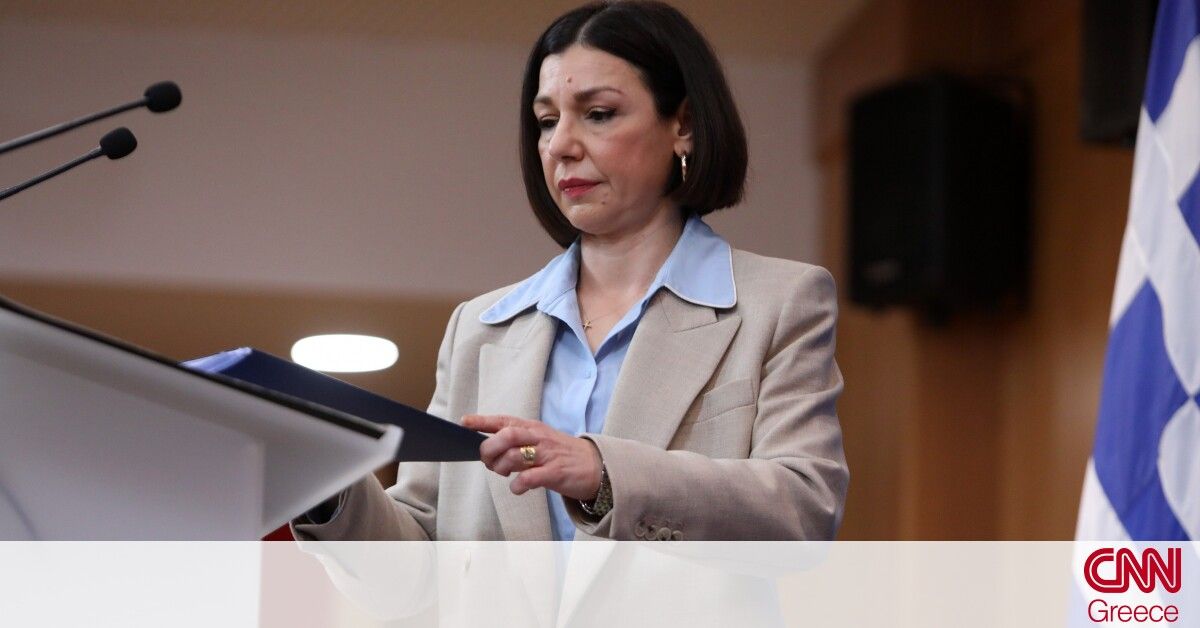 Πελώνη: Θλιβερές και διχαστικές εικόνες στη Ν. Σμύρνη–Δεν είναι της ...