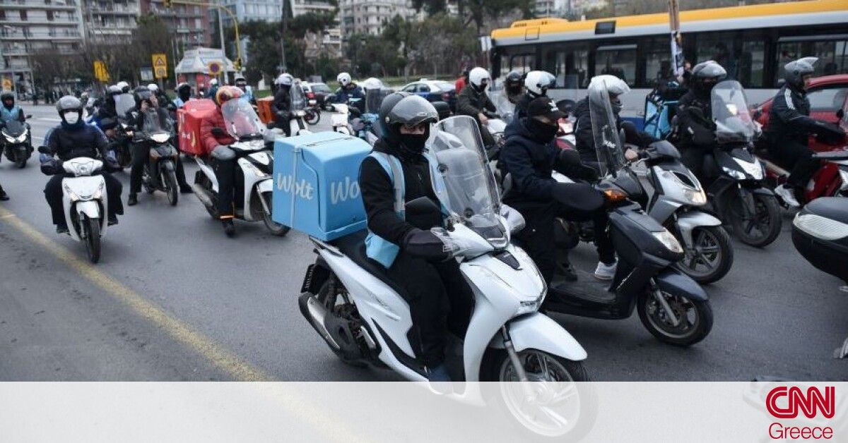 Θεσσαλονίκη: Μοτοπορεία διαμαρτυρίας πραγματοποίησαν διανομείς φαγητού ...
