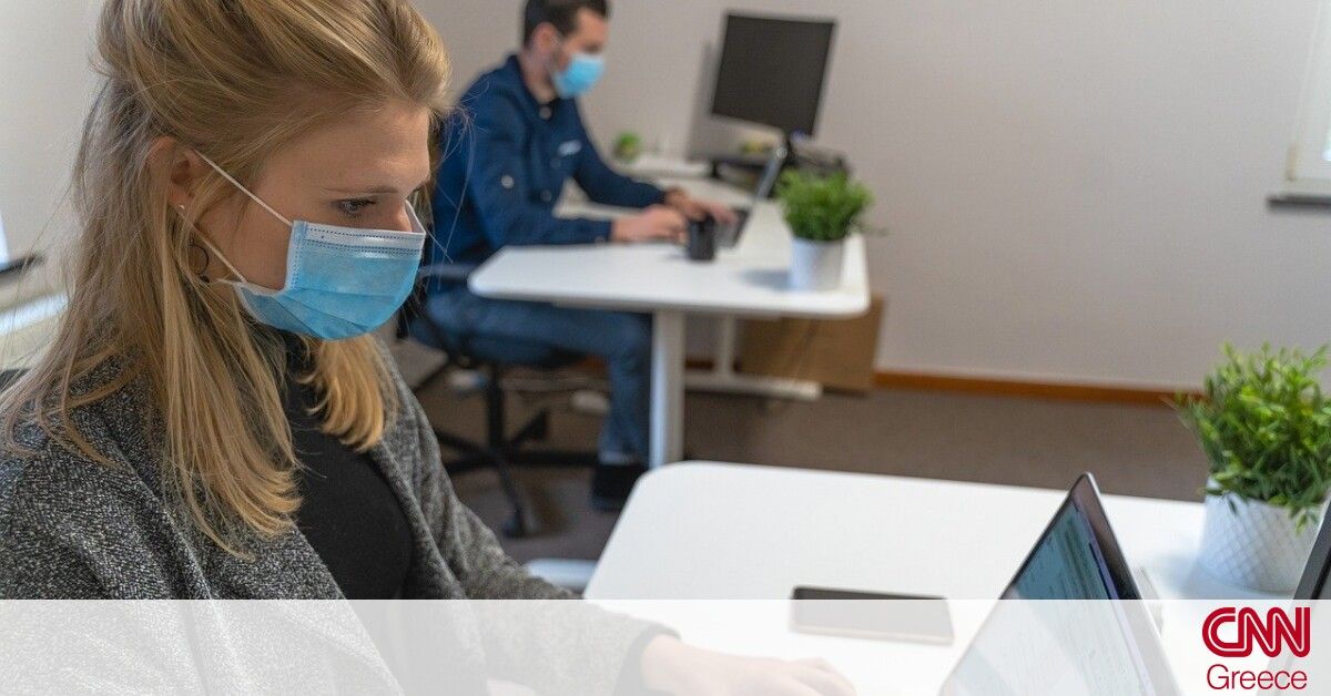 Ευπαθείς ομάδες εργαζομένων: Παράταση τηλεργασίας και αναστολής ...