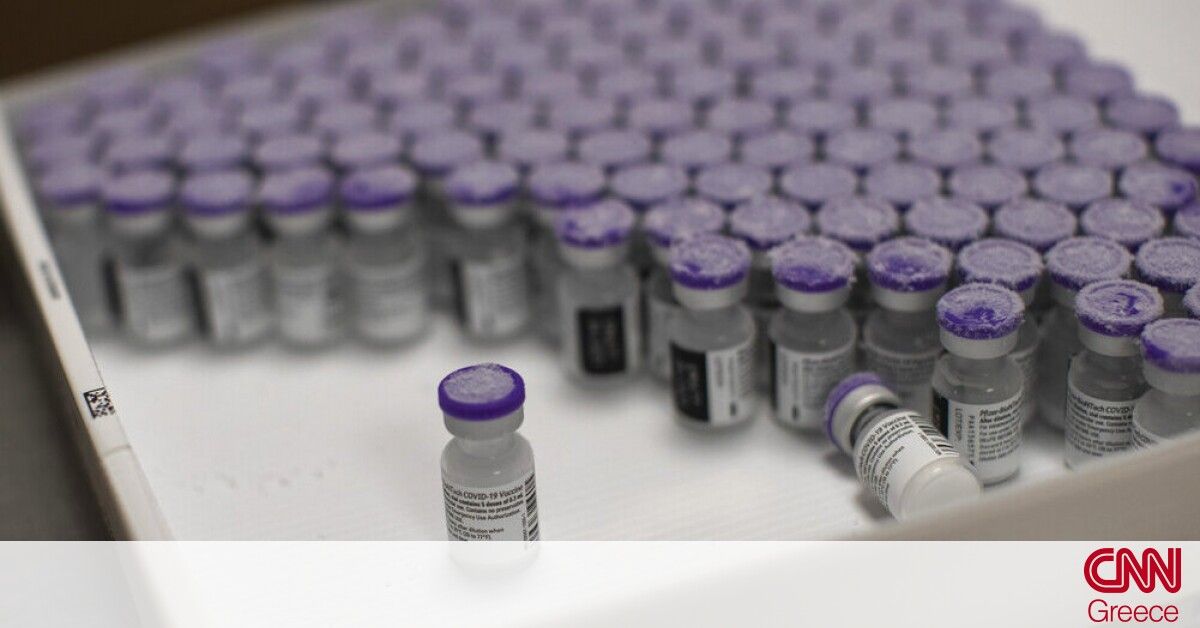Κορωνοϊός - Pfizer/BioNTech: Το εμβόλιο ενδέχεται να προλαμβάνει την ...